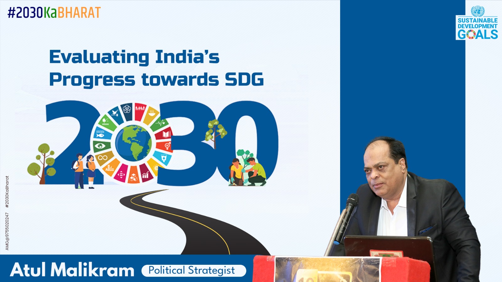 SDG 2030 Goals: Evaluating India's Progress towards Sustainable