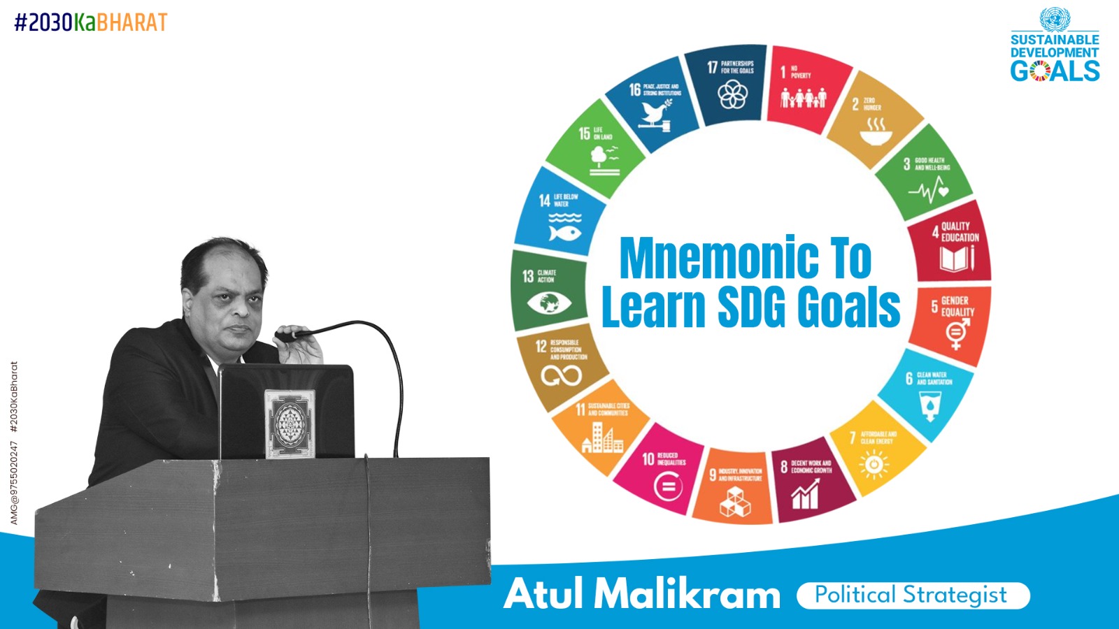 Mnemonic To Learn SDG Goals: Mastering SDG Goals 2030