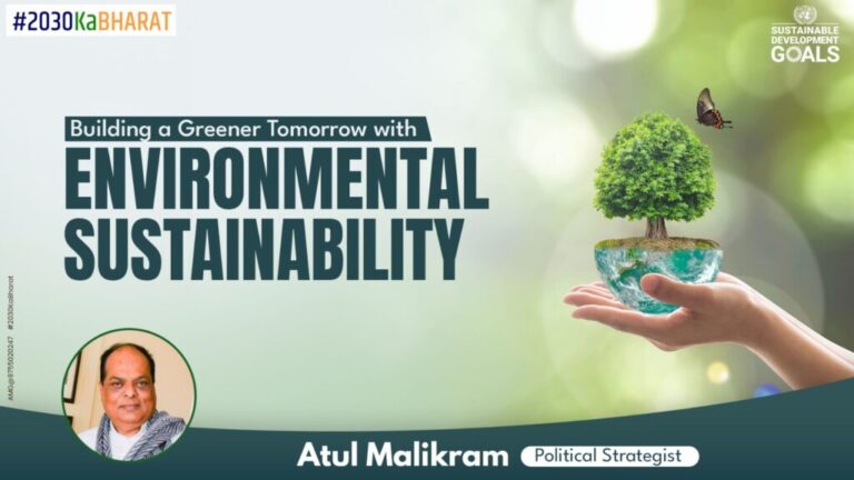 SDG 2030 Agenda: Building a Greener Tomorrow