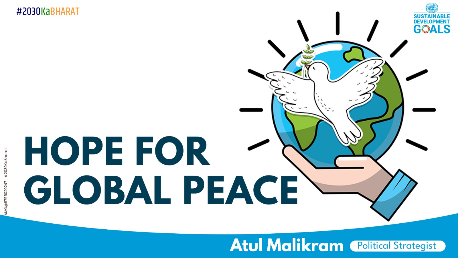 Peace Justice And Strong Institution: Global Peace Amid Crises
