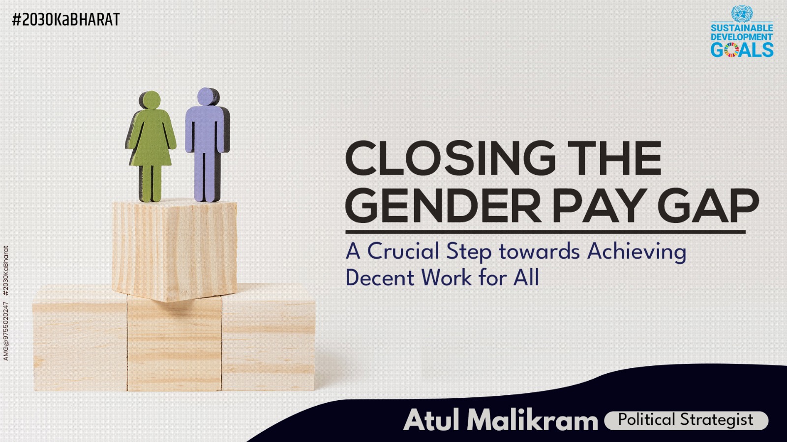Decent Work and Economic Growth: Gender Pay Equality in India